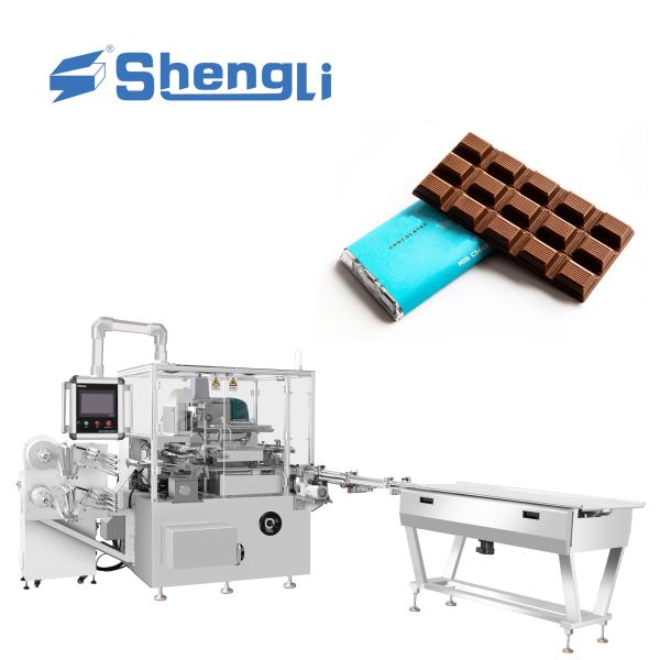 Quality Tablets Bars Chocolate Fold Wrapping Machine Double Layer Paper Fold for sale