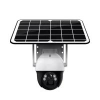 China 4G LTE Solar Panel Security Camera 4MP Wireless Outdoor PTZ with 18000mAh Battery for sale