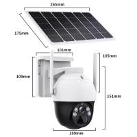 China 4G LTE Solar Panel Security Camera 4MP Wireless Outdoor PTZ with 18000mAh Battery for sale