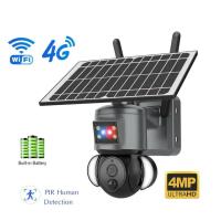 China 4MP Panoramic CCTV Security Camera with 10x Optical Zoom Floodlight PTZ Outdoor for sale