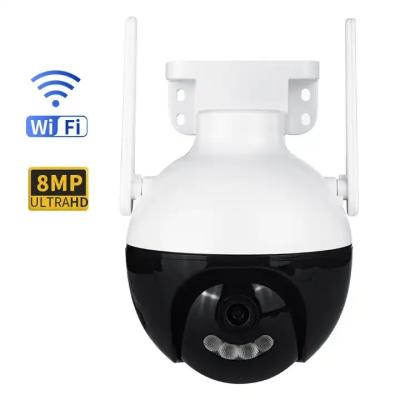 中国 RoHS 4MP WiFiのCMOSセンサーとの超無線カメラ システムHD PTZ 販売のため
