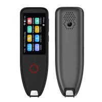 China Scan Translator Pen Smart Dictionary Pocket Electronic Translator Pen 3.5 Inch 12 Languages for sale
