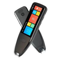China Scan Translator Pen Smart Dictionary Pocket Electronic Translator Pen 3.5 Inch 12 Languages for sale