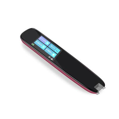 中国 Scanner Reader Pen ExamReader Text To Speech Device 販売のため
