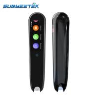 China X2 Smart Scanning Translation Pen 112 Language Voice Translator Dictionary Pen for Study Business Document Quick Scan for sale
