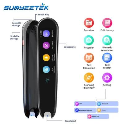 Cina X2 Smart Scanning Translation Pen Dictionary Pen Study Language Business Document Quick Scan in vendita