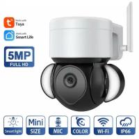 China RoHS 5MP Auto Tracking CCTV Camera for Home Security with Voice Translation for sale