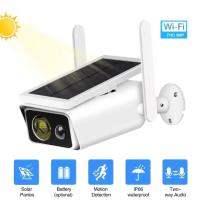 China IP66 Solar Powered CCTV Camera 6W 1650mAh Rechargeable Outdoor Security Camera for sale
