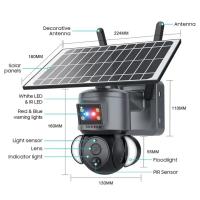 China 4MP Solar Panel Security Camera WiFi IP Network Outdoor 4G PTZ for sale