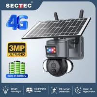 China 4MP Solar Panel Security Camera WiFi IP Network Outdoor 4G PTZ for sale