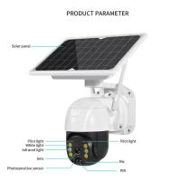 China 4G Solar Powered PTZ Security Camera Outdoor 1080P with 30M Night Vision and 12000mAh Battery for sale