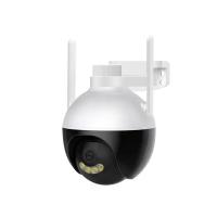 China 4MP Wireless HD Security System 1080P Indoor Surveillance Camera with Night Vision and 2-Way Audio for sale