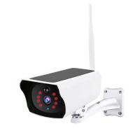 China Outdoor 1080P Solar Security Camera 4G with Two Way Audio and 120° Wide Angle for sale