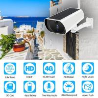 China Outdoor 1080P Solar Security Camera 4G with Two Way Audio and 120° Wide Angle for sale
