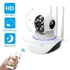 Cina Hd Security Ip Indoor Two Way Audio Wifi Smart Net Camera in vendita