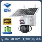 Cina Solar CCTV WiFi Camera Security Wireless Motion Detection Alarming Surveillance Audio Night Vision in vendita