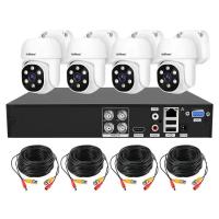 China 4CH 2MP XVR DVR Kit Surveillance System with IP Camera CCTV Security for sale