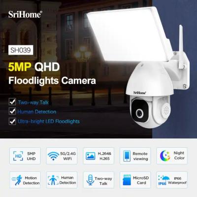 Cina Support 5G&2.4G WiFi 5MP Outdoor Security CCTV Camera Al Humanoid Detection Alarm Notification PTZ Camera in vendita