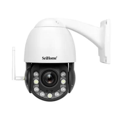 Cina 5MP Wireless CCTV Outdoor Camera 20x Zoom Wifi IP Network PTZ Camera Support 360 Degree Rotation in vendita