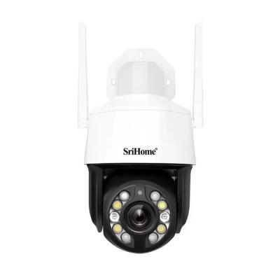 Cina 5MP Wireless CCTV Outdoor Camera 20x Zoom Wifi IP Network PTZ Camera Support 360 Degree Rotation in vendita