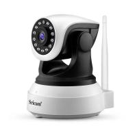 China 3MP Wireless P2P Security IP Camera with Audio Motion Detection and 355° PTZ for sale