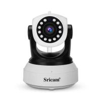 China 3MP Wireless P2P Security IP Camera with Audio Motion Detection and 355° PTZ for sale