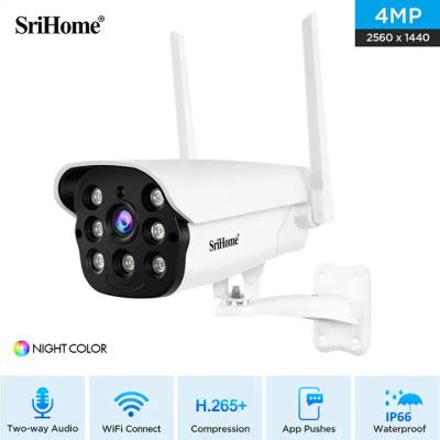 Cina SH043 4MP 2-Way Audio Indoor And Outdoor Surveillance IP Security Camera System in vendita