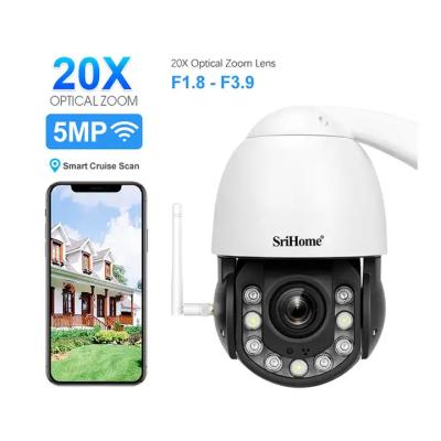 Cina 5MP Wireless CCTV Outdoor Camera 20x Zoom Wifi IP Network PTZ Camera Support 360 Degree Rotation in vendita
