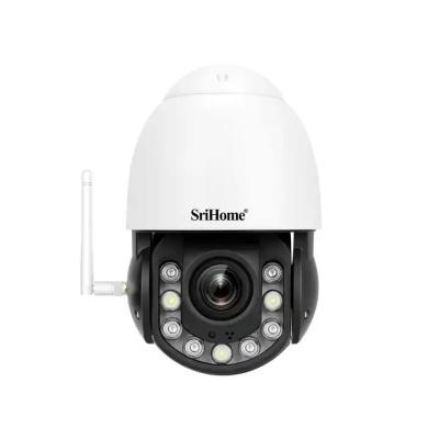 Cina 5MP Wireless CCTV Outdoor Camera 20x Zoom Wifi IP Network PTZ Camera Support 360 Degree Rotation in vendita