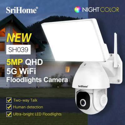 Cina H.265 Outdoor Ptz Camera Smart IP Camera Home Security Camera System Wireless in vendita
