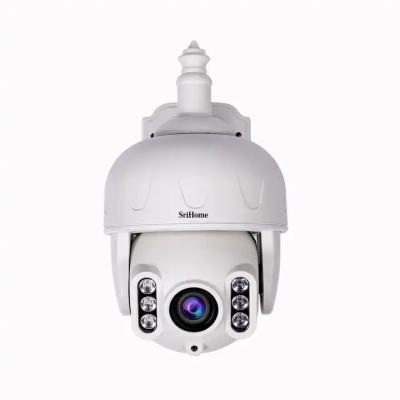 Cina Two Way Audio Outdoor Waterproof 3MP 5X PTZ Camera CCTV Camera Security Camera System in vendita