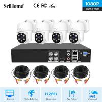 China 4CH 2MP XVR DVR Kit Surveillance System with 5-in-1 TVI AHD CVI Camera Support for sale