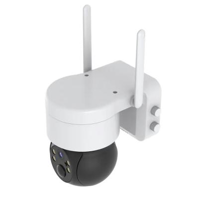 Cina 1080P Security Wifi Battery Outdoor Mini Ptz Ip Wireless Cctv Solar Camera in vendita