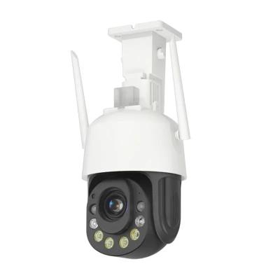 China Beveiligingscamera Buiten 30X Optische Zoomcamera WiFi Draadloos 5MP IP Camera Nachtzicht Auto Tracking Mensdetectie Te koop