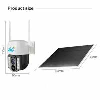 China 4G Solar Security Camera 1080P Pan Tilt Outdoor Wireless IP Camera with Solar Panel for sale
