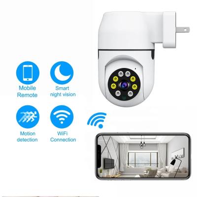 中国 Wireless 1080P Tuya WiFi Smart Camera Moving Head Remote Control With Night Vision 販売のため