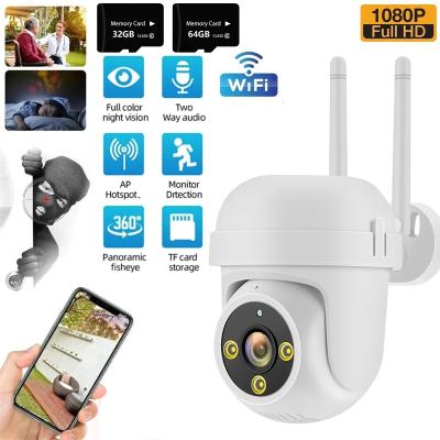 China Waterproof WiFi Support 128 Memory Card CCTV Security IP Camera Outdoor Dual Lens Network Camera zu verkaufen