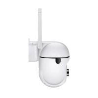 China 1080P 2.4GHz Wireless WiFi IP Camera Night Vision 360° Pan Tilt Security Camera for sale