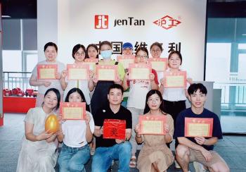 China Factory - Hangzhou JENTAN Machinery Co., Ltd.