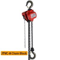 Quality The JTVC-A Chain Block Unmatched Performance and Durability with GBO Heat for sale