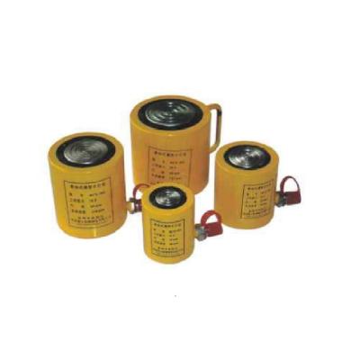 China Thinnest Hydraulic Jack Mini Portable Hydraulic Cylinder Car Lifting Jack Mini Jack Lift Hydraulic for sale