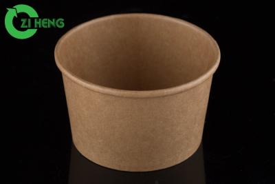 中国 食品等級のクラフト紙のサラダ ボール12ozの使い捨て可能な生物分解性 販売のため