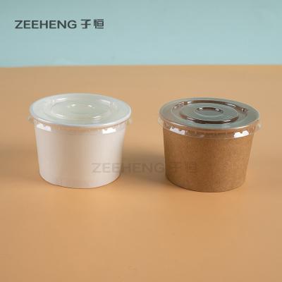 China 74-4oz Kraft Soup Cups with and Gold Foil Coating for sale