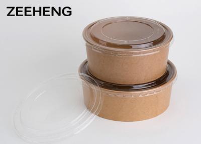 中国 ふた、変形無しによって小型ペーパ ボールに塗るCompostable深く使い捨て可能なPla 販売のため