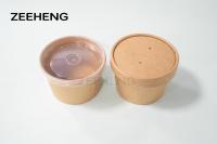 China 8oz Kraft BioBowls / Soup Containers With PLA Coating for sale