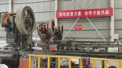 Premium Galvanized C Channel Steel Solutions