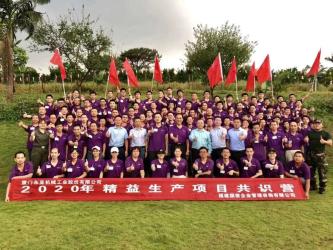 China Factory - Xiamen East Asia Machinery Industrial Co., Ltd.