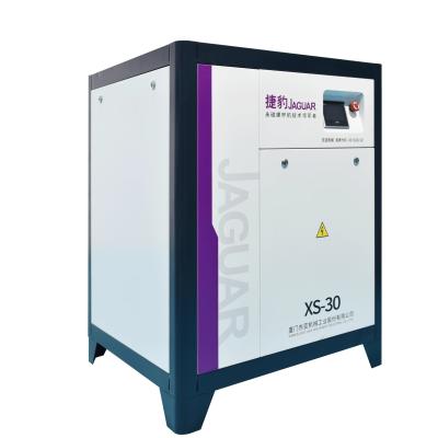 China Jaguar 22kw 30hp schroefluchtcompressor voor stabiel industrieel in Azië Afrika en Amerika Te koop