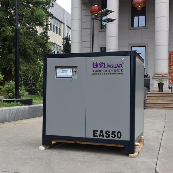 Quality Stationary 50 hp Rotary Screw Type Air Compressor Manufacturers with 6.1m3/min for sale