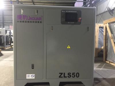 Cina Fonte di alimentazione AC Potenza 50HP JAGUAR 37KW Taiwan per acciaio compressione d'aria a vite a bassa pressione in vendita